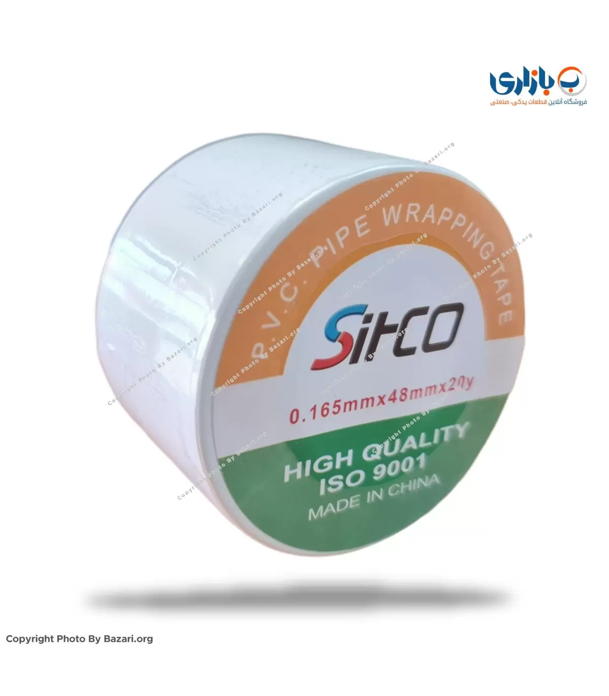 نوار پرایمر 20 یارد سیتکو (SitCO)